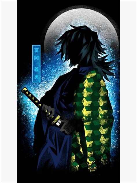 Giyu Tomioka Water Hashira Poster For Sale By Johnnyrhi Redbubble