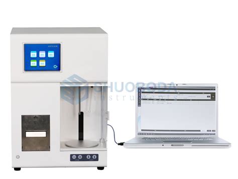 Particle Analyzer Shuoboda