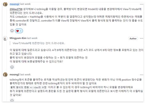 회고 우아한테크코스 프리코스 3주차 회고 로또 게임 코딩하는 겸