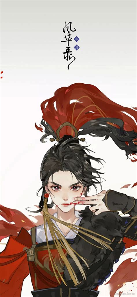 忘川风华录花木兰〖侵删〗
