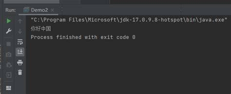 【java】io流：inputstream与outputstream实战指南java Inputstream Csdn博客