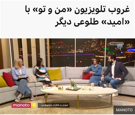 Shahram Hamraz Vancouver Bc