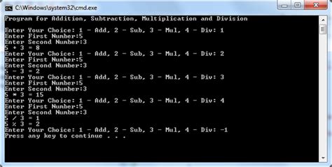 Java Switch Case Example For Simple Arithmetic Operations
