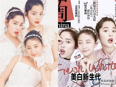 歐陽3姊妹罕見合體！ 網友大驚「認不出歐陽娣娣」 Ettoday星光雲 Ettoday新聞雲