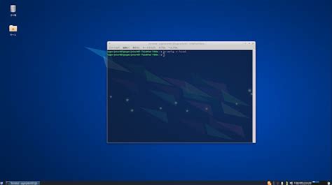 Linuxの日本語入力環境 Ibus Mozc Vs Fcitx Mozc：基本中の基本・・ibus Mozcとfcitx Mozcの徹底