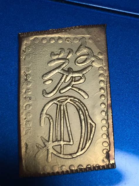 中古文政二分判金草文二分 7g 草字二分金の落札情報詳細 ヤフオク落札価格検索 オークフリー