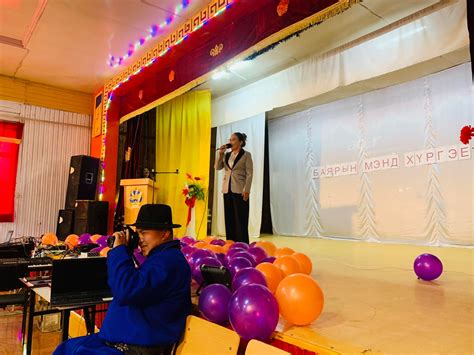 Монголын багш нарын 57 дахь өдрийг тэмдэглэн өнгөрүүллээ