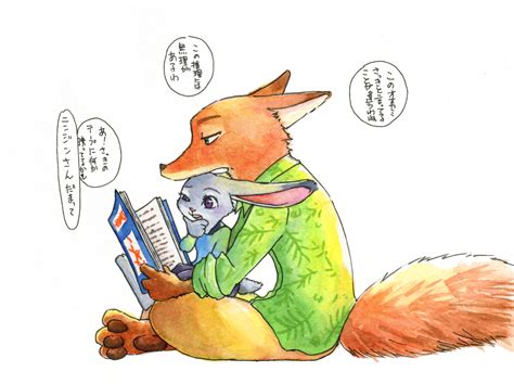 The Big Imageboard Tbib Absurd Res Anthro Canid Canine Clothed