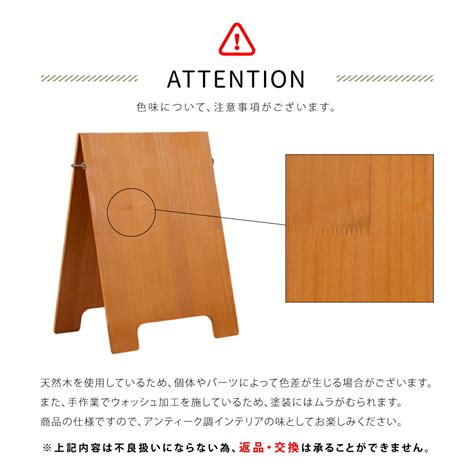 【楽天市場】【クーポンあり！】【本体販売】看板 店舗用 本体 W500mm×h700mm×d350mm 表示面サイズ約：w500×h620mm