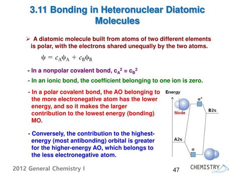 Ppt Chapter 3 Molecular Shape And Structure Powerpoint Presentation Id 4087695