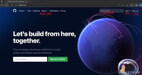 详解github csdn博客