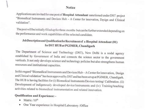 PGIMER Chandigarh Hospital Attendant Recruitment 2022 Himexam