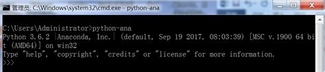 完美解决python与anaconda之间的冲突问题，你值得拥有anaconda 没有pythonexe Csdn博客