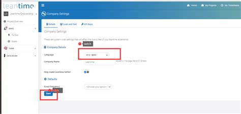 Bug When Switching The Language Using The Language Option The Ui Interface Does Not Get