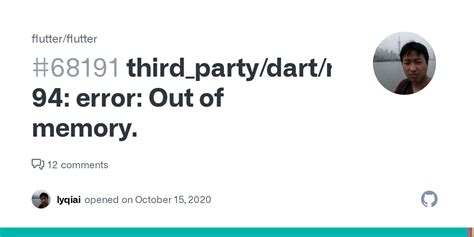 Thirdpartydartruntimevmzonecc 94 Error Out Of Memory · Issue