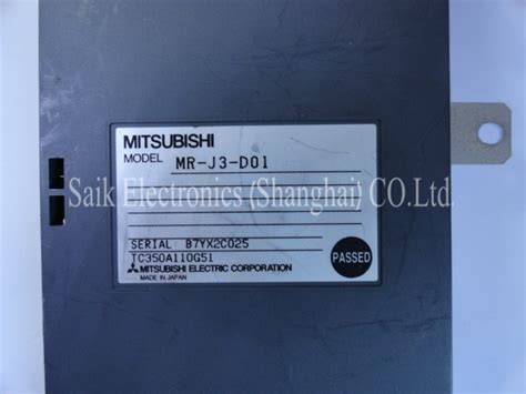 Купить ПЛК Mitsubishi mr-j3-d01 в интернет-магазине с бесплатной ...
