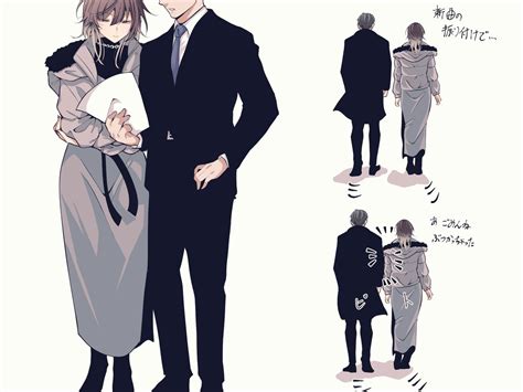 ナチュラルに距離が近いPみこ 回夕魚のイラスト