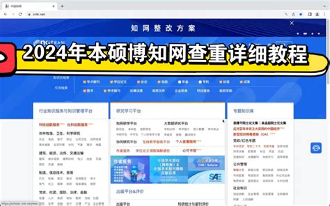 【全明星】 2017鬼畜全星大回顾 Wildpeople 默认收藏夹 哔哩哔哩视频