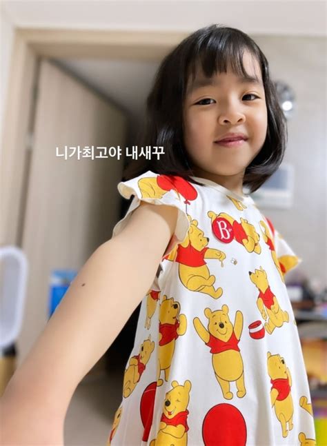 치과의사♥ 이윤지 엄마 판박이 큰딸네가 최고야 내새꾸