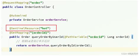 【sentinel】流控效果与热点参数限流sentinel 参数流控属性 Csdn博客 【sentinel】流控效果与热点参数限流sentinel 参数流控属性 Csdn博客