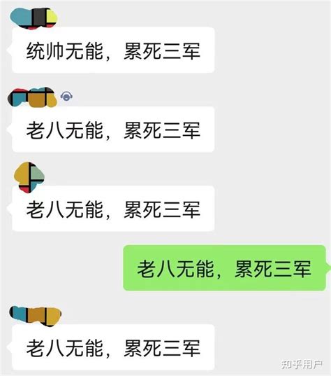 杭州执鼎医疗这家公司怎么样？ 知乎