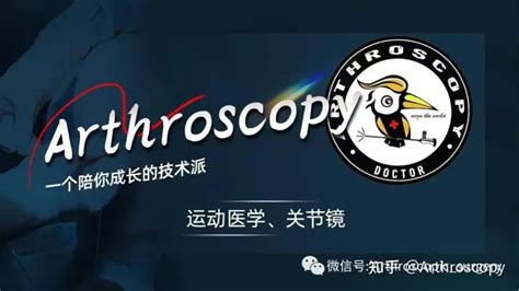 手术理念｜自体肌腱重建前交叉韧带太细该怎么办？ 知乎