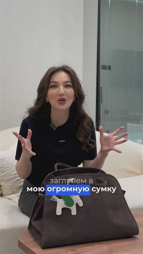 Iroda Utarova Новый стиль стал для меня настоящим открытием и