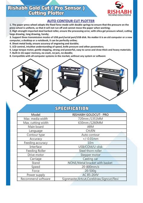 Si 721 Cutting Plotter At ₹ 14500 Plotter Cutting Machine In New Delhi Id 2855859156233