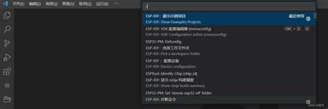最快方式 Esp Idf 创建例子 教程esp Idf Examples Csdn博客