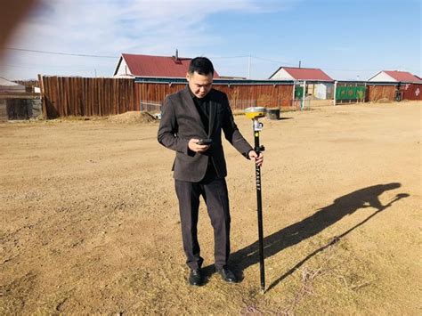 БУСДЫН ЭЗЭМШИЛ ГАЗАРТ ДУР МЭДЭН СУНГАЖ ХАШАА ТАТАХЫГ ХОРИГЛОНО