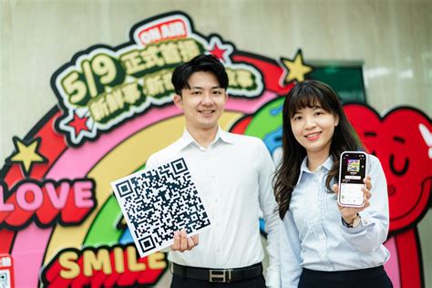 公股首家esg Podcast 第一銀行陪你聊「新」事 一銀新聞 第一銀行
