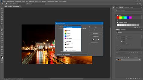 Adobe Photoshop Light X Portable By Multi Ru