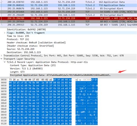 🦈 如何用 Wireshark 抓包 Tls 封包 前端和node学习笔记 Segmentfault 思否