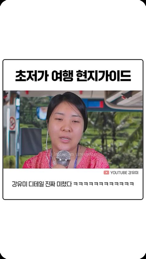 마카핑 플레이 • 𝐌𝐚𝐜𝐚𝐩𝐢𝐧𝐠 𝐩𝐥𝐚𝐲 실감나는 비둘기 몰카 🕊️ 남친 여친 먹스타 비둘기 엄마 가족그램