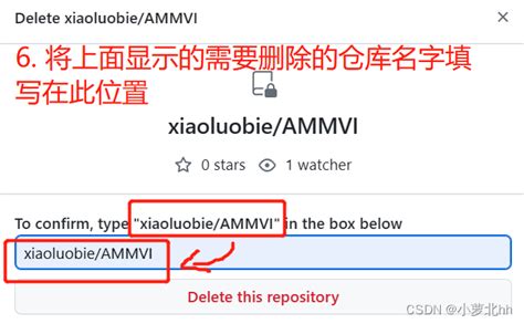 GitHub上传自己的代码仓库创建和仓库的删除详细过程 github创建代码仓库和上传最初版本代码 CSDN博客