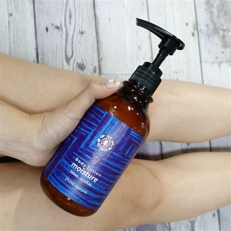 고보습바디로션 씽크네이처 바디로션 모이스춰 순해요 네이버 블로그