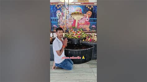 मैं शिव का हूं शिव मेरे हैं🙏🙏 Youtube