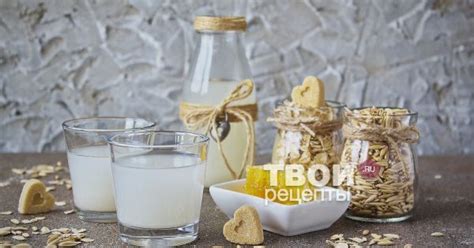 Отвар овса - вкусный рецепт с пошаговым фото