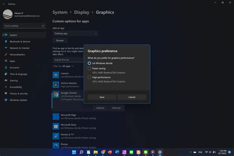 How To เปิดใช้งาน Igpu ในซีพียู Intel ลดภาระซีพียูเวลาดู Youtube