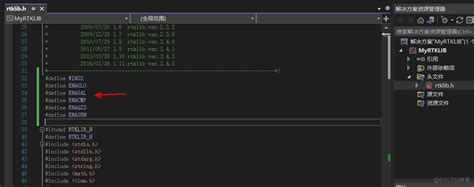 rtklib windows vs2022编译 wx62fc501145180的技术博客 51cto博客