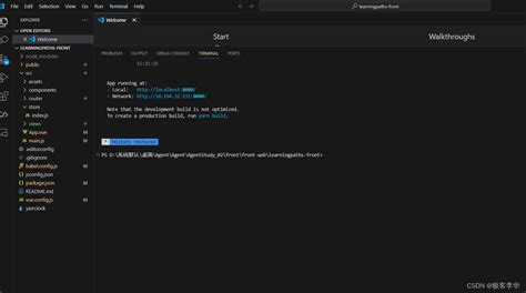 Npm Install安装太慢或者失败，可以尝试一下以下方法 腾讯云开发者社区 腾讯云
