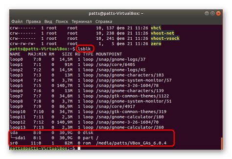 How To Check Linux Server Serial Number At Randy Eubanks Blog