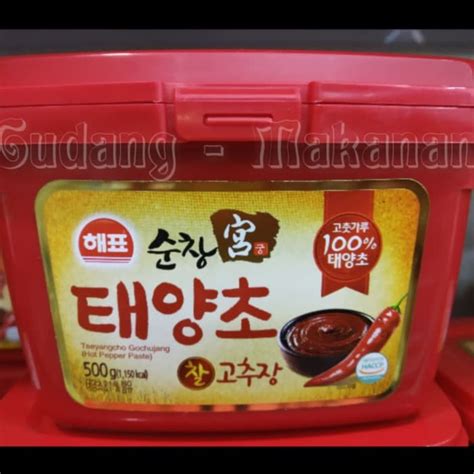 Jual Sajo Gochujang Sambal Pasta Korea Hot Pepper Paste 500gr