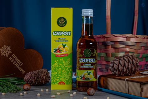 Живая аптека | Привет из Сибири — интернет-магазин здорового питания