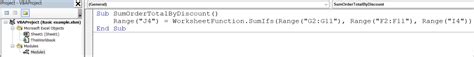 SUMIFS VBA How To Write Examples Coupler Io Blog