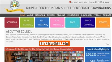 ICSE And ISC Semester Exam Admit Cards Expected Today