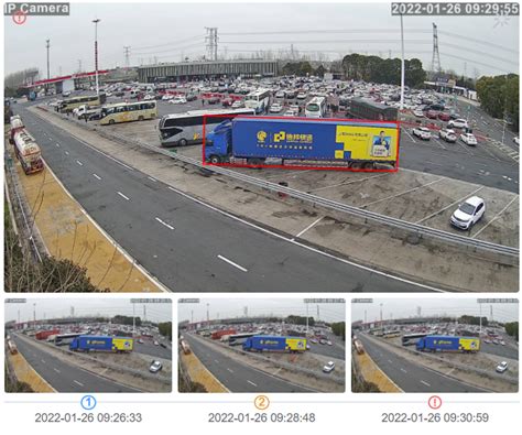 基于计算机视觉的AI车位检测系统 南京交控积图网络科技有限公司官网