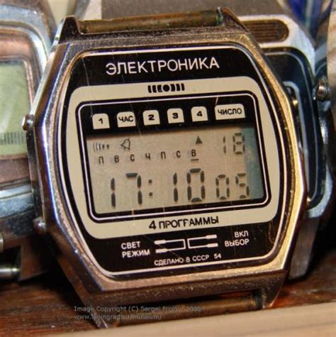 Наручные часы «Электроника 54» / Блог им. bloga / Босоногое.ру - сайт о ...