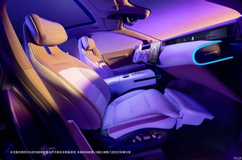 ภาพ Official Avatr 07 ตัวถังสีเขียวใหม่ Suv ขนาดกลางใหม่ Erev ก่อนเปิดตัวในจีน รถใหม่วันนี้