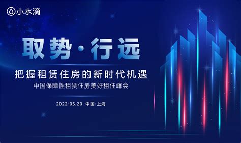 王世伟简历中国图书馆学会学术研究委员会副主任王世伟受邀参会演讲活动家